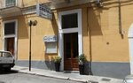 Cristalli Onoranze Funebri (Via Volpe No:3, Matera), cenaze hizmetleri  Matera'dan
