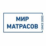 Mir Matrasov Makon Mall (Mirza Ulugh Beg Street No:21), yatak üreticileri  Semerkant'tan