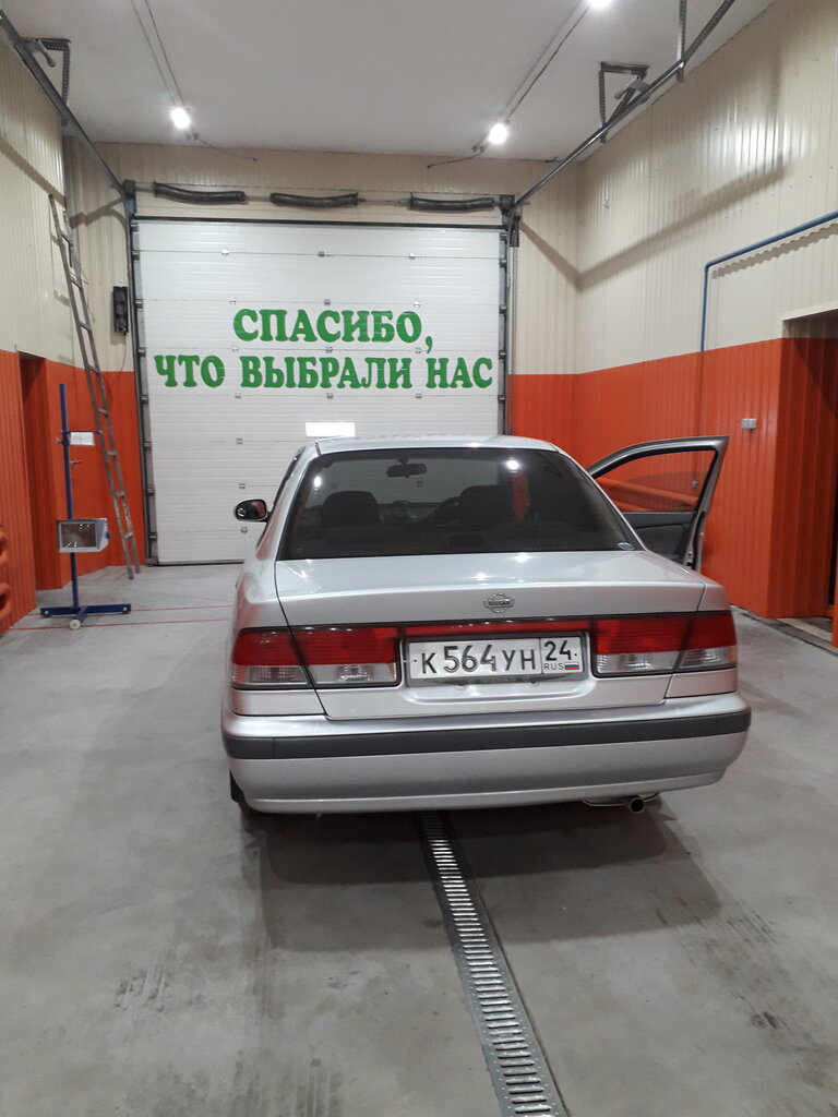 Otomobil servisi Car Service Berezovskiy, Krasnoyarski krayı, foto
