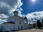 Подворье (Nekrasova Street No:33), hac ve hac malzemeleri firmaları  Pskov'dan