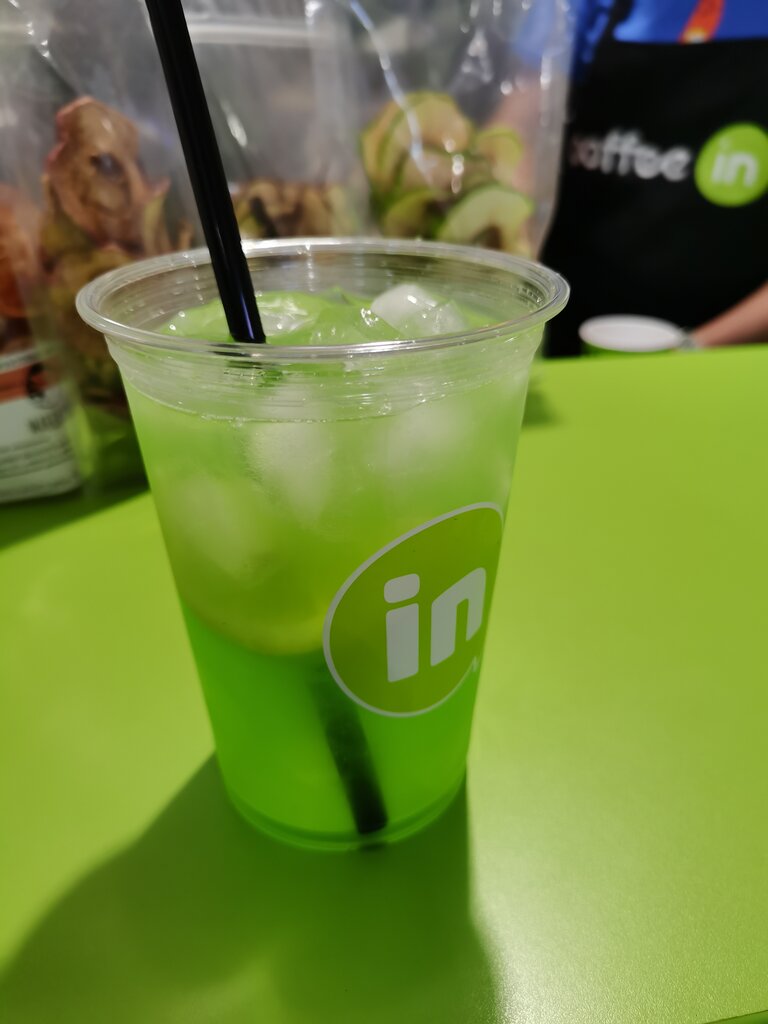 Al götür kahve Coffee in, Vladivostok, foto