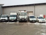 Schober GmbH (Wegscheider Straße No:24, Puchenau), temizlik şirketleri  Linz'den