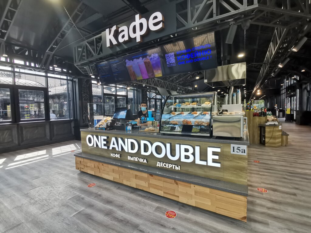 Kahve dükkanları One & Double, Moskova, foto