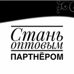 ООО ХОУМ ФРОЗЕН ФУД (Ryabinovaya Street No:47с1), gıda üreticileri  Moskova'dan