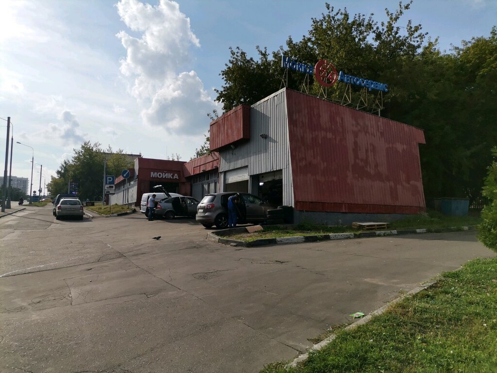 Otomobil servisi Автосервис, Moskova, foto