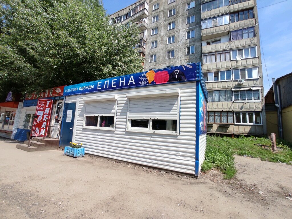 Giyim mağazası Елена, Barnaul, foto