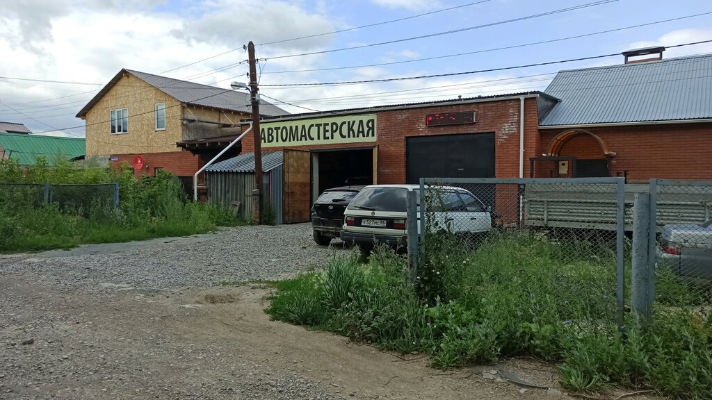 Otomobil servisi Автосервис, Çeliabinsk, foto