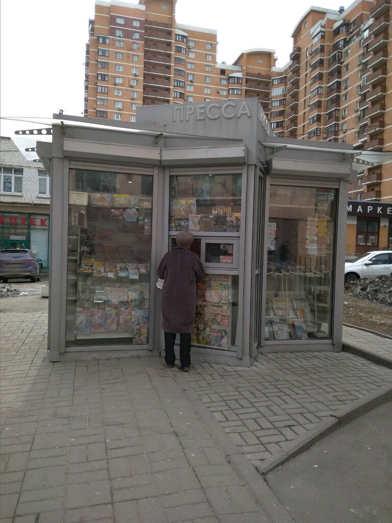 Gazete bayi Печать, Moskova, foto