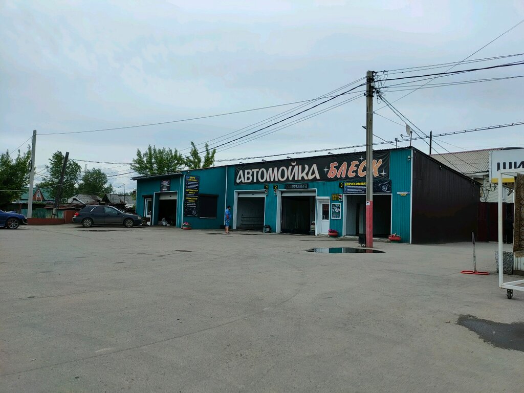 Otomobil servisi Oppozit Power, Irkutsk, foto