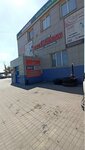 СатурнСтрой-Инжиниринг (Avtodorozhnaya ulitsa No:12с1), i̇nşaat firmaları  Çeliabinsk'ten