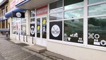 Семейная (Eisk Highway No:1/1, posyolok Beryozovy), kuaförler  Krasnodarski krayından