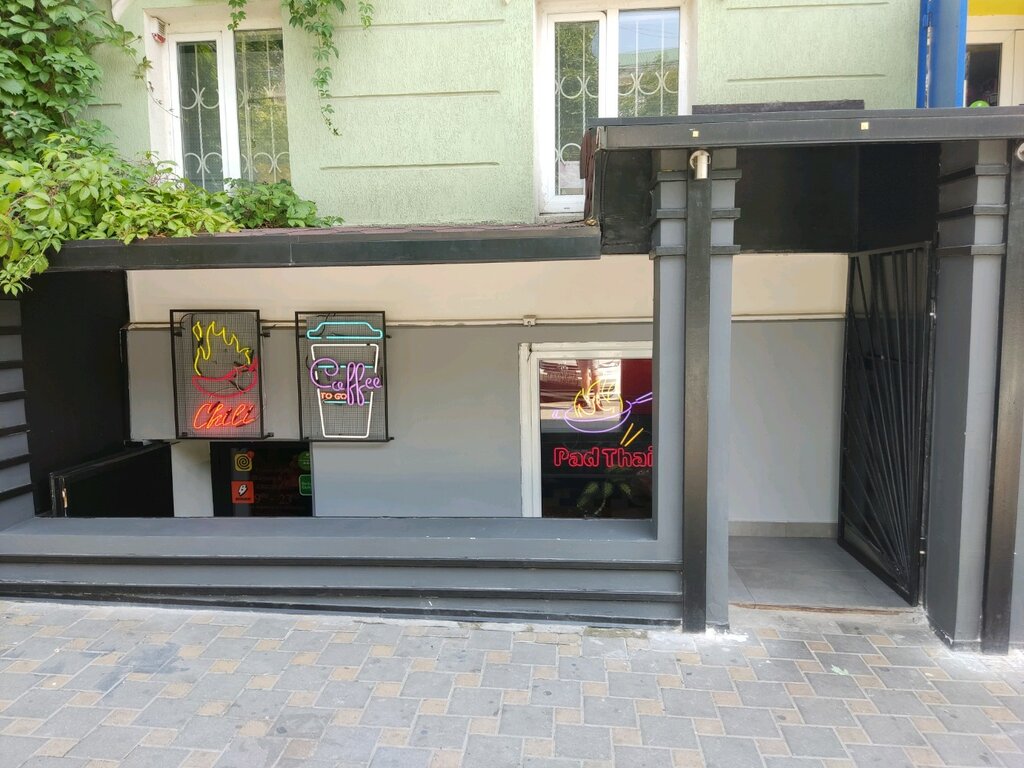 Fast food Шаурма & Chili, Rostov‑na‑Donu, foto