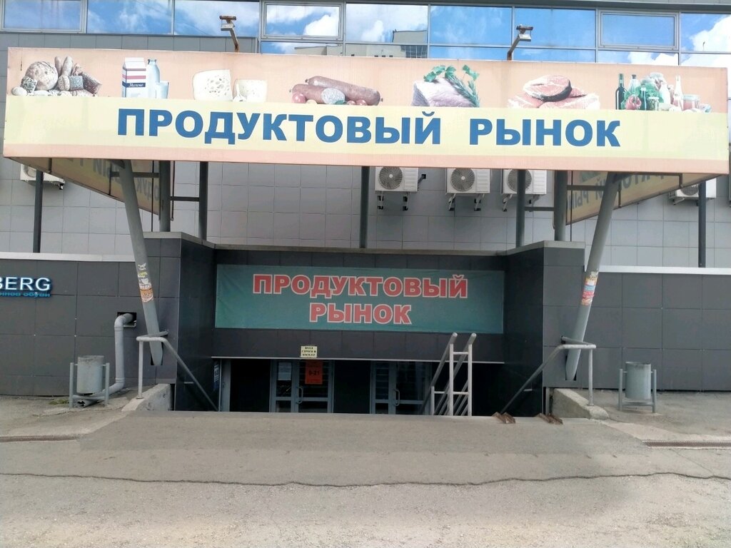 Özel pasta siparişi Domashniye torty, Çeliabinsk, foto