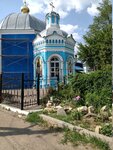 Воскресная школа при церкви Богоматери Живоносный Источник (3-ya Kadyshevskaya ulitsa No:13, Novo-Savinovskiy City Administrative District, zhiloy massiv Savinovo, City of Kazan), dini kurslar  Kazan'dan