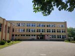 Gimnaziya № 2 Guo (Boldzina Street No:10Б, Grodna), fen lisesi, sosyal bilimler lisesi  Grodno'dan