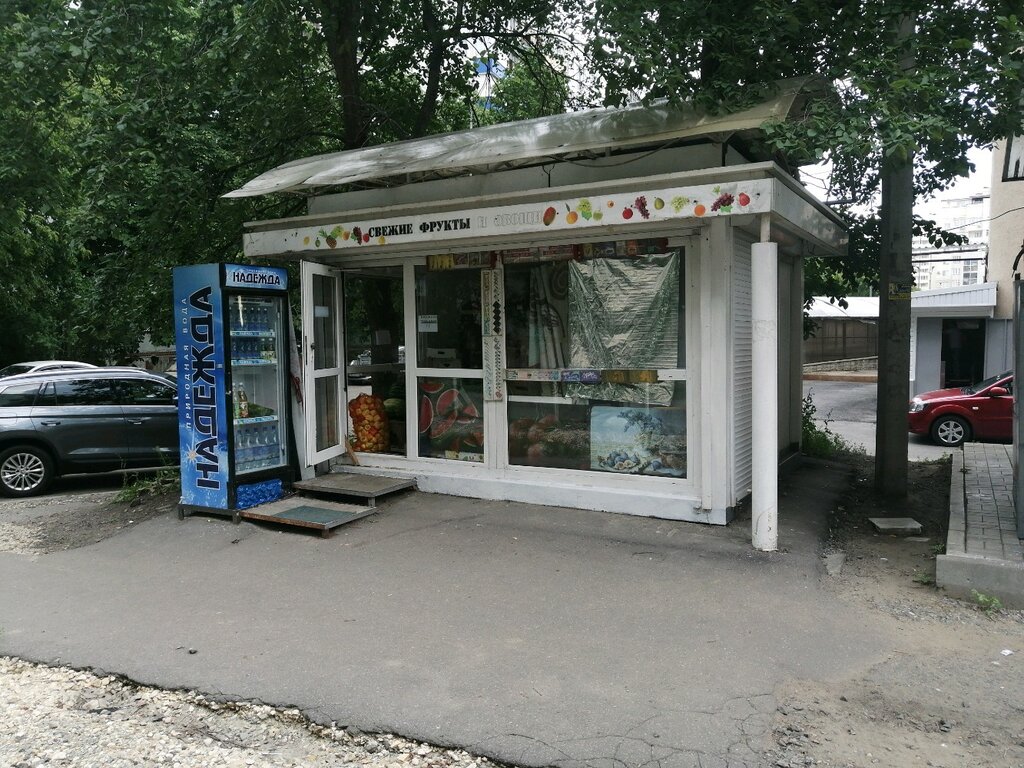 Manavlar Свежие фрукты и овощи, Penza, foto