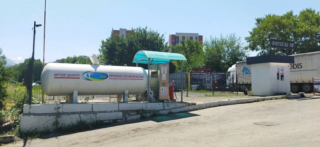 Otogaz dolum istasyonu Alliance Gas, Almatı, foto