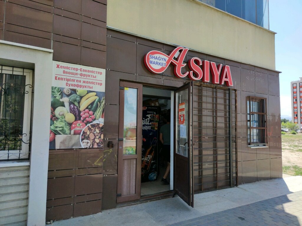 Market Asiya, Almatı, foto