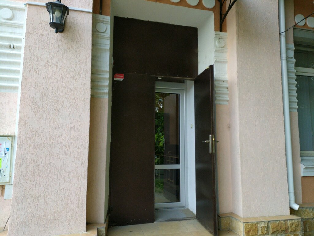 Uçak ve demiryolu biletleri Kiy Avia Krym, Simferopol (Akmescit), foto