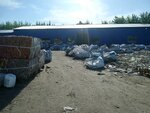ТД Успех (Leninskogo Komsomola Avenue No:78), geri dönüşüm maddeleri  Kursk'tan