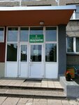 Obshchezhitiye Grodnozhilstroy (Gdanskaja Street No:4), yurtlar  Grodno'dan