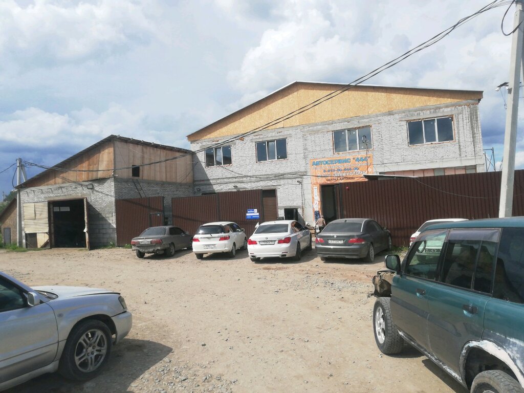 Otomobil servisi Автосервис444, Novosibirsk, foto