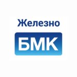 BaltMetCompany (Dzerzhinskogo Street No:168Ш), hadde metal üretim ve satışı  Kaliningrad'dan