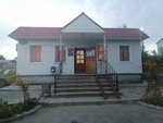 Продукты (ulitsa Zdorovya No:9), market  Boguçar'dan