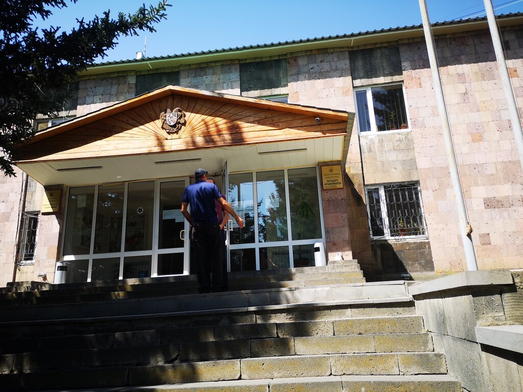 Belediyeler, devlet daireleri Administration of Tsakhkadzor, Tsahkadzor, foto