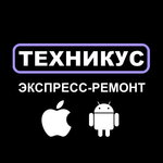 Tehnikus (Kurako Avenue No:15), telefon tamir servisi  Novokuznetsk'ten