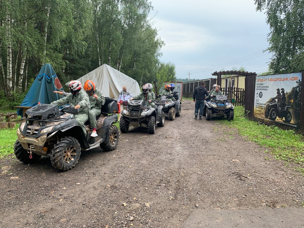 Kiralama noktası Atlas 4x4.ru, Moskova ve Moskovskaya oblastı, foto