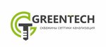 Green Tech (ulitsa Levanevskogo No:2А), foseptik çukurları  Kazan'dan