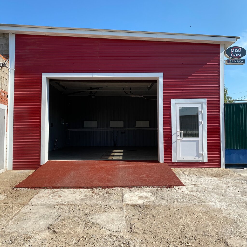 Oto yıkama Мойка самообслуживания Brv, Mamadış, foto