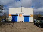 Auto repair shop (Bresckaja Street No:278к201блок1), otomobil servisi  Baranavichy'den