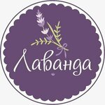 Lavanda 24 (Lyapidevskogo Street No:22), çiçekçiler  Moskova'dan