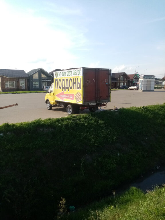 Paletler Поддоны24.рф, Krasnogorsk, foto