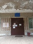 Кривецкий ФАП (Zelyonaya Street No:3А, Suda Village), aile sağlığı merkezi  Vologodskaya oblastından
