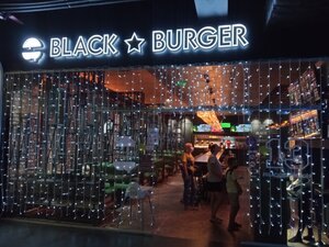Fast food Black Star Burger, Simferopol (Akmescit), foto