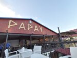 Папай (Морская улица No:63, посёлок городского типа Коктебель), otel  Kırım Cumhuriyeti'nden
