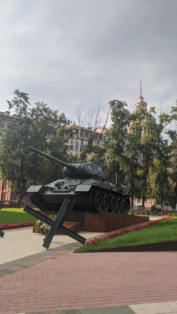 Kültür ocakları Дом офицеров, Moskova, foto