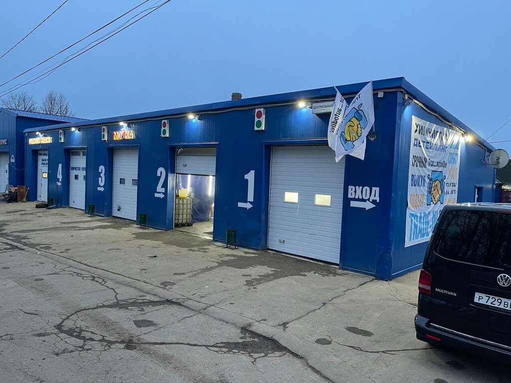 Otomobil servisi True-Service, Moskova, foto