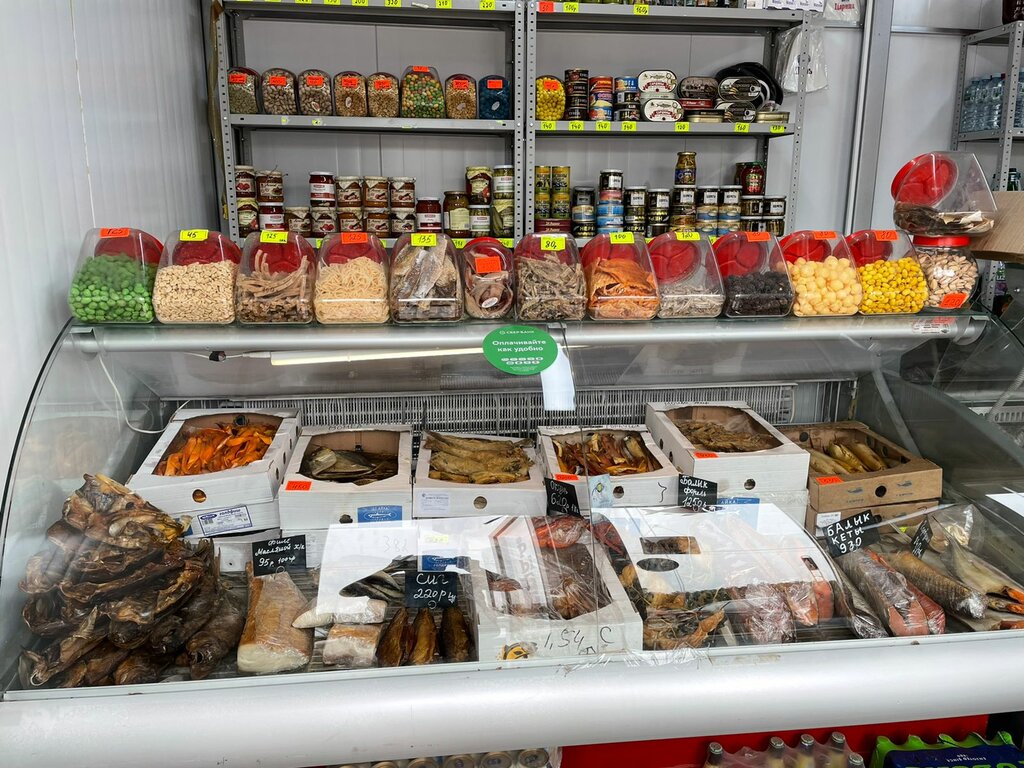 Balık ve deniz ürünleri Рыба и морепродукты, Moskova ve Moskovskaya oblastı, foto