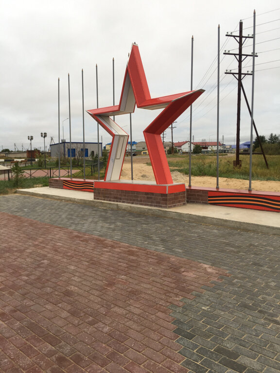 Anıt, heykel Звезда Победы, Nenets özerk okrugu, foto