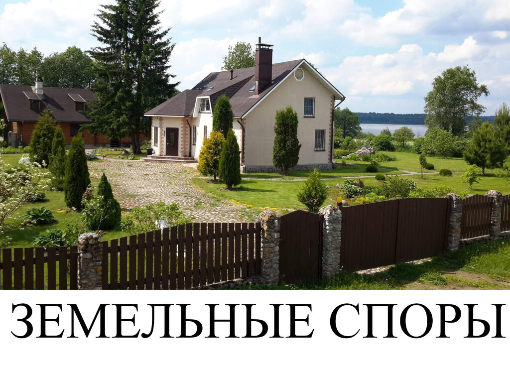 Hukuk büroları Lawyer Astashova E. V., Krasnodar, foto