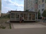 Продукты (Voronezh, mikrorayon Tenisty), market  Voronej'den