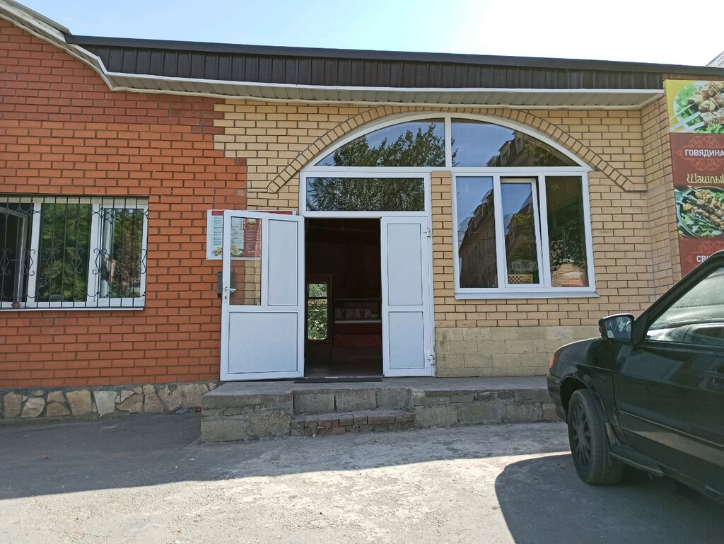 Kafe Zolotoi Shampyr, Orenburg, foto