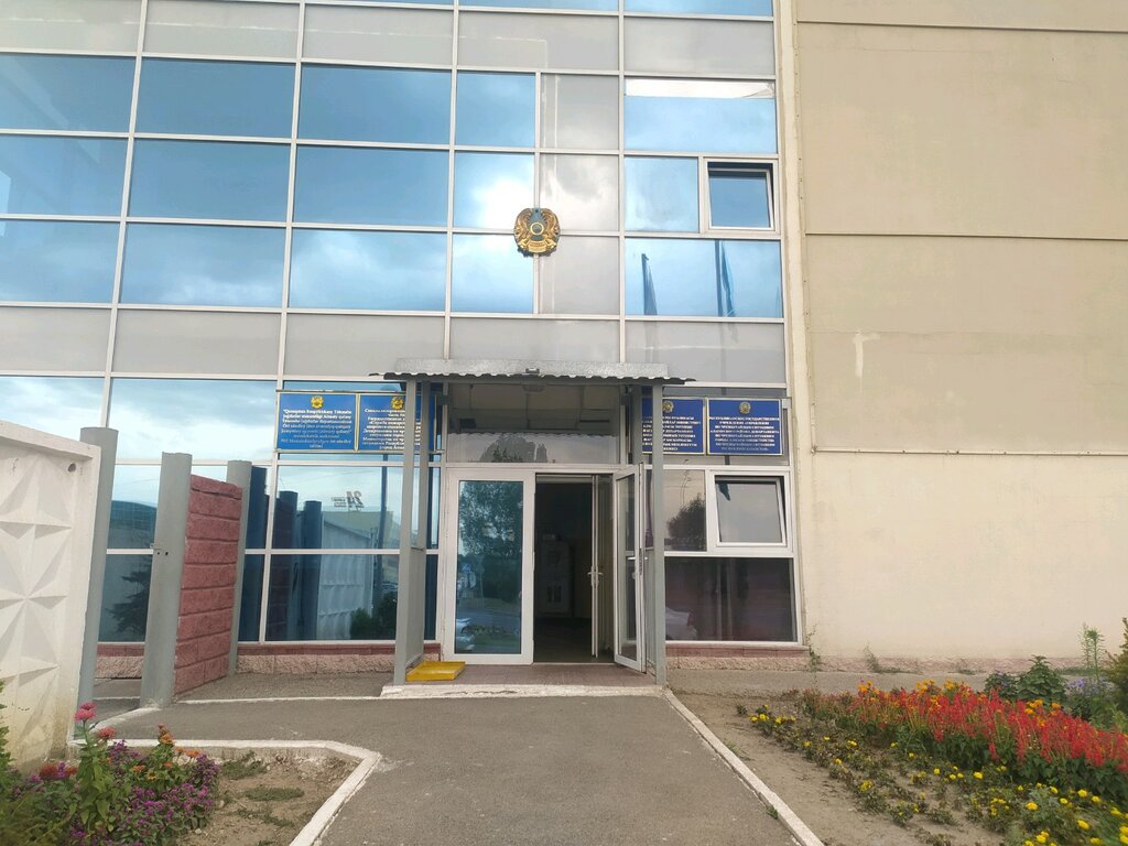 i̇tfaiye Specialized Fire Department No. 2, Almatı, foto