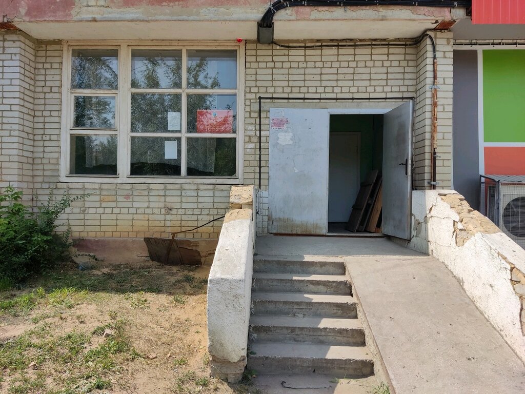 Poliklinikler Центральная районная поликлиника, Saratov, foto