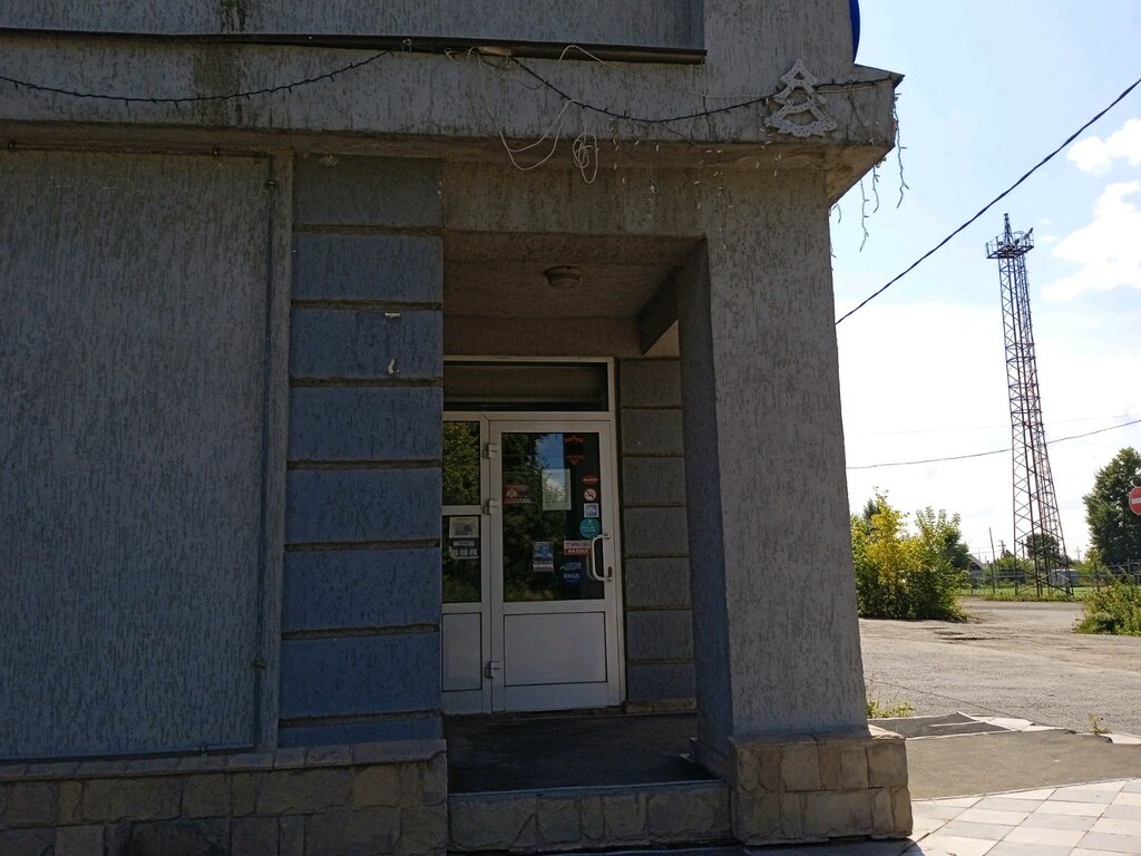 Sıhhi tesisat hizmetleri Torgovaya kompaniya Oborudovaniye Vashego Komforta OVK, Kemerovo, foto