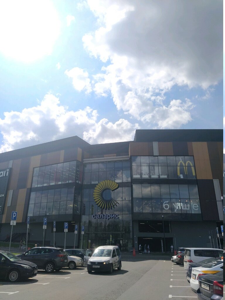 Meslek kursları Skillbox, Moskova, foto